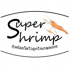 SUPER SHRIMP